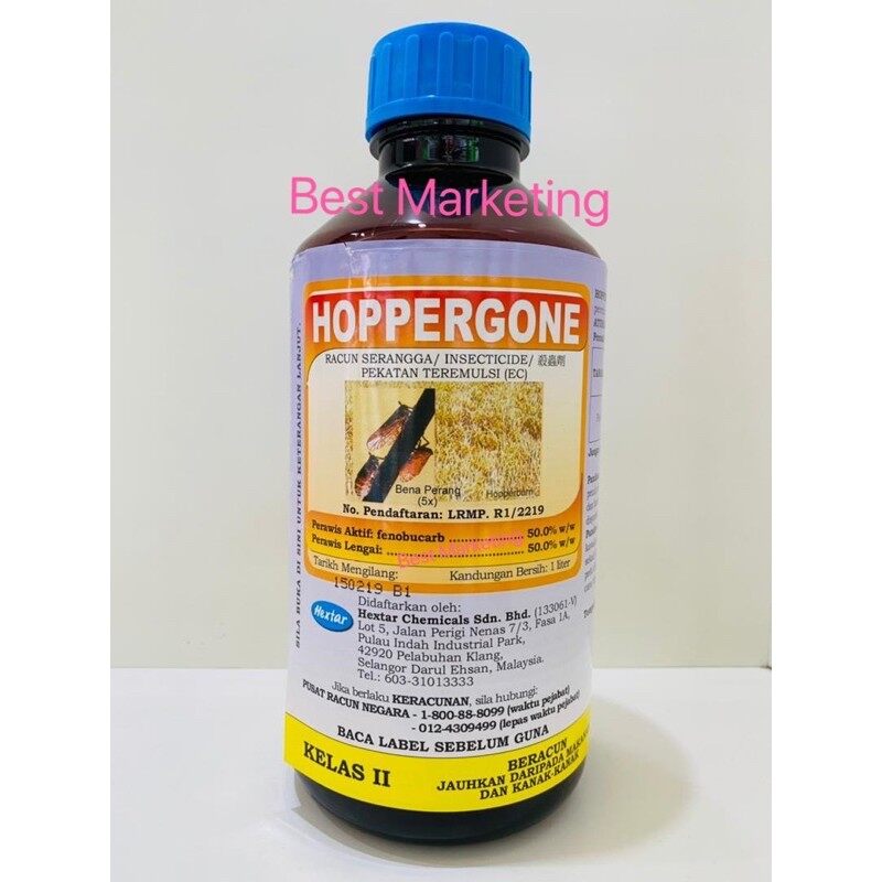 hoppergone -1liter / bena perang / serangga | Lazada