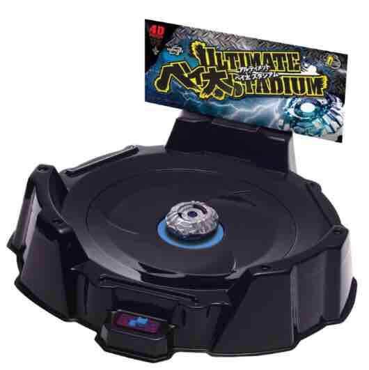 Takara Tomy Stadium Arena Buy Stadium Get 1 Free Beyblade Set Toys for ...