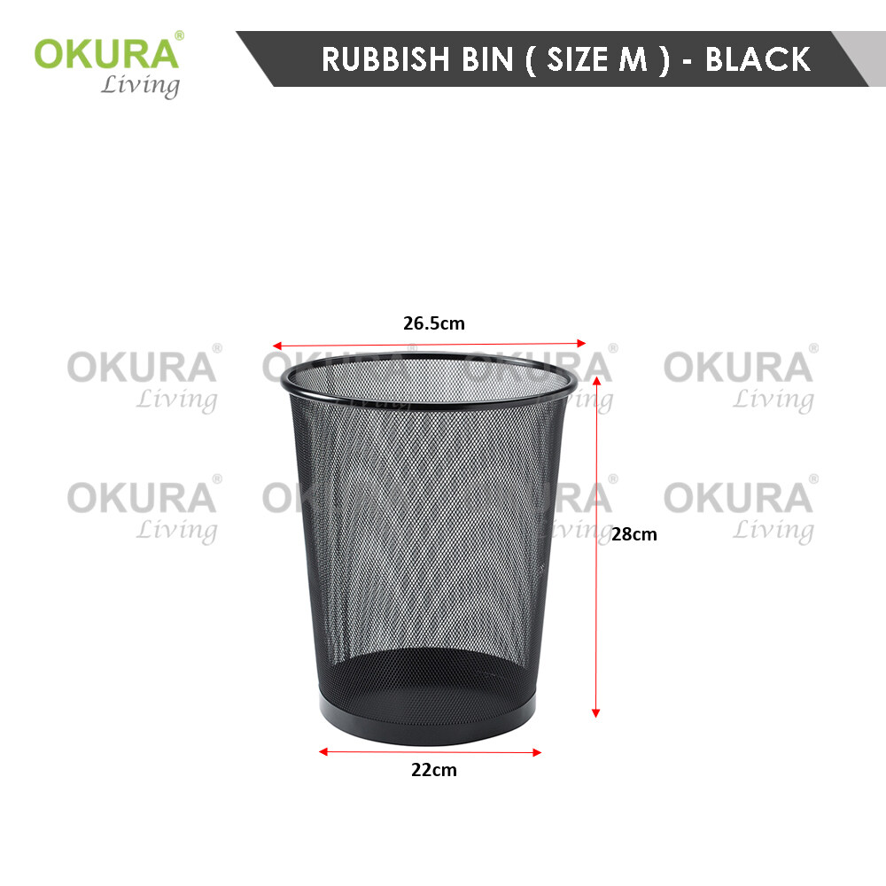 OKURA Large Size Metal Mesh Dustbin Metal Wire Mesh Waste Rubbish Bin ...