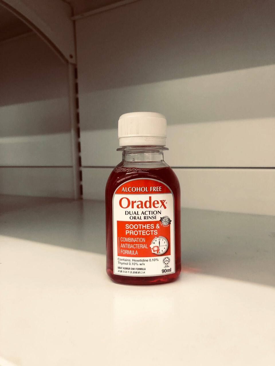 ORADEX DUAL ACTION ORAL RINSE 90ML | Lazada