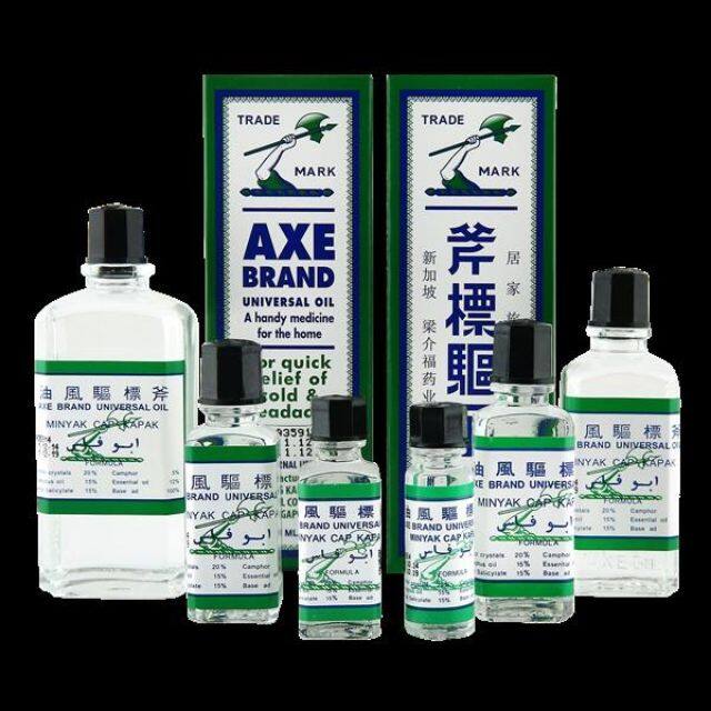 Cap Kapak Minyak Angin / Axe Brand Medicated Oil / Oilment / 斧标驱风油 AXE ...