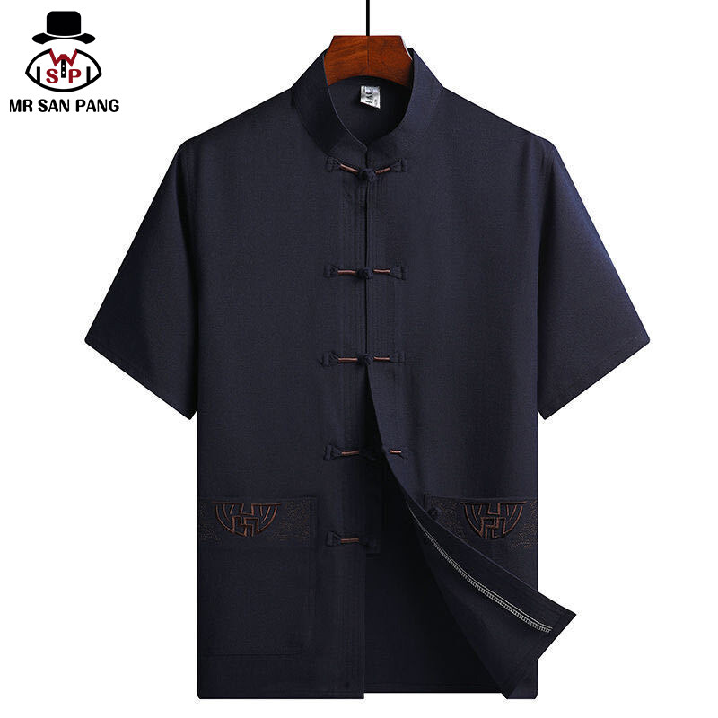 MSP Men Traditional Chinese Clothing Set for Men Tai Chi Kung Fu ...