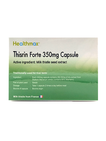 Healthmax Thisrin Forte 350mg 30 Capsules | Lazada