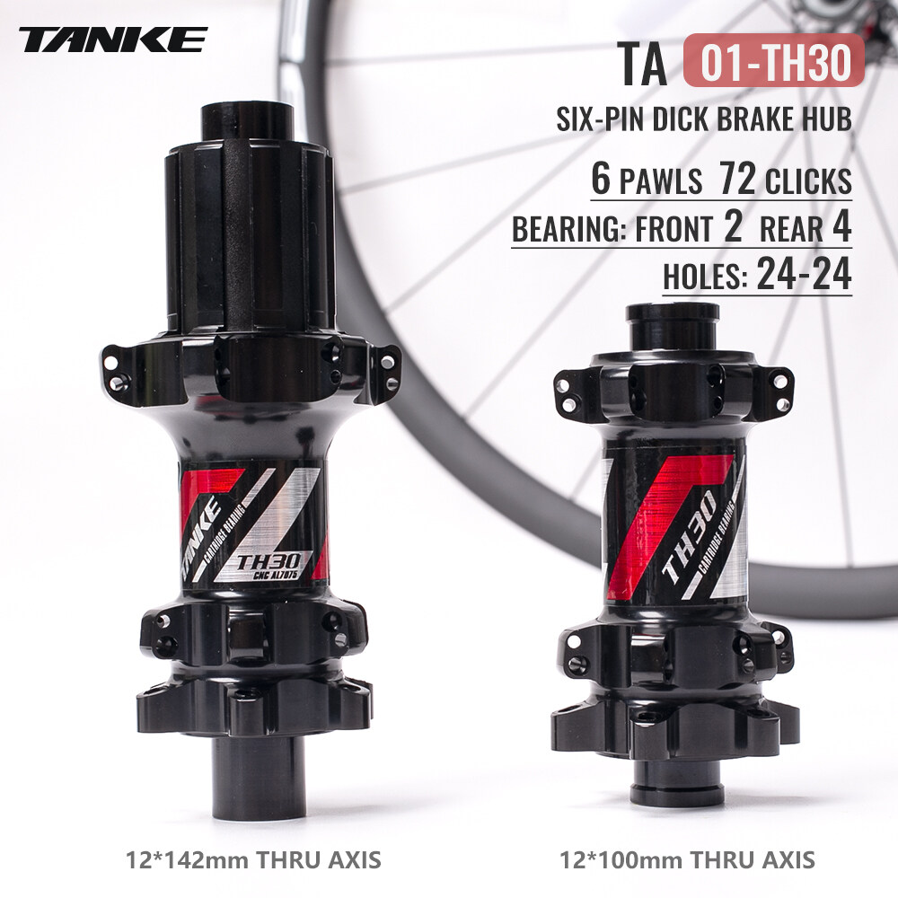 TANKE 24 holes road bike hubs 6 pawls Aluminum Alloy 7075 Hub 6 sealed ...