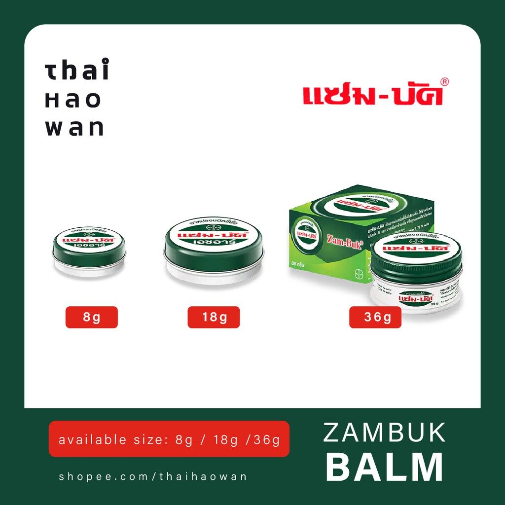Zambuk Balm Relief Pain Muscle Herbal Ointment Insect Bites 36g 青草膏 ...