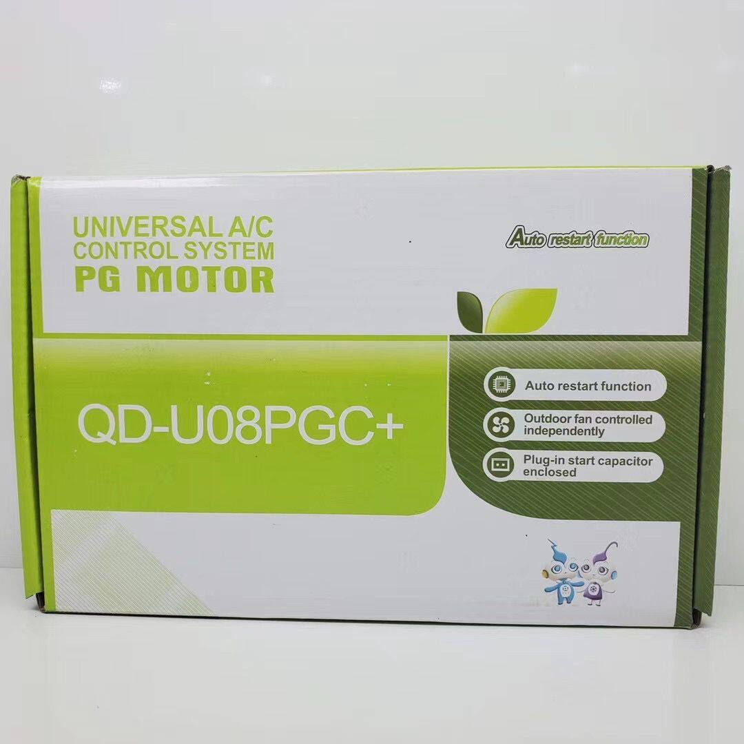 PG MOTOR UNIVERSAL A/C CONTROL SYSTEM (PCB AIRCOND) WALL TYPE (QD ...