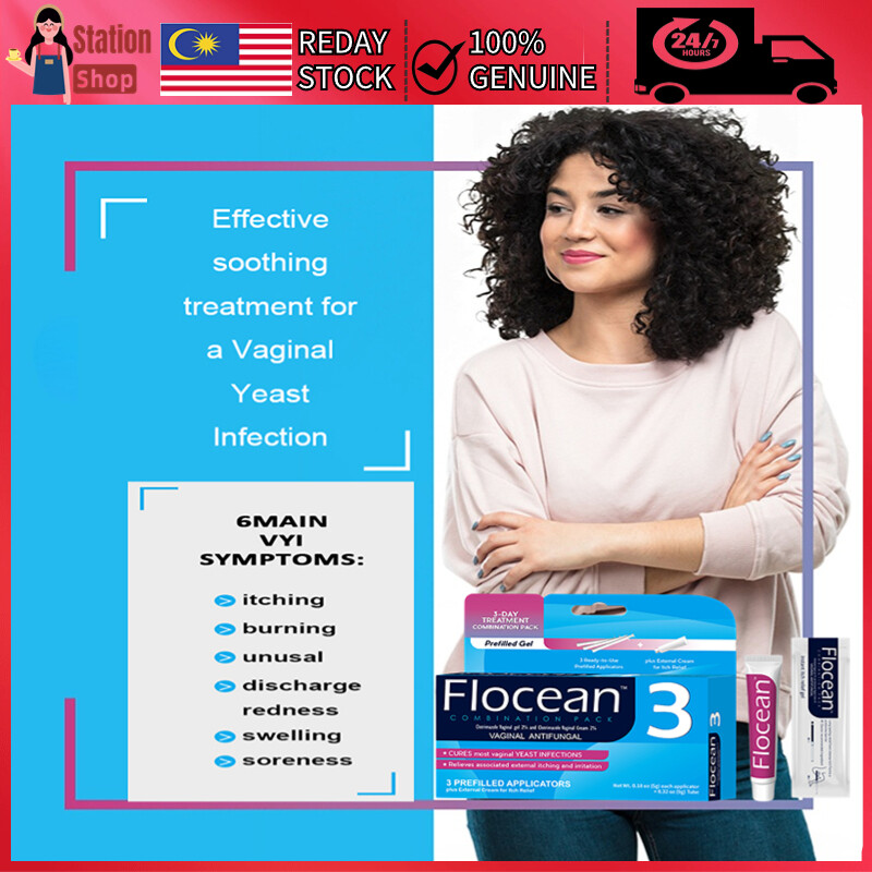 Gynecological Gel Feminine Antibacterial Gel Shrinking Yin, Detoxifying ...