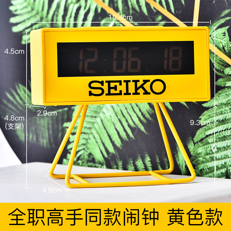 SEIKO Seiko full-time master with Coca-Cola co-branded electronic clock ...