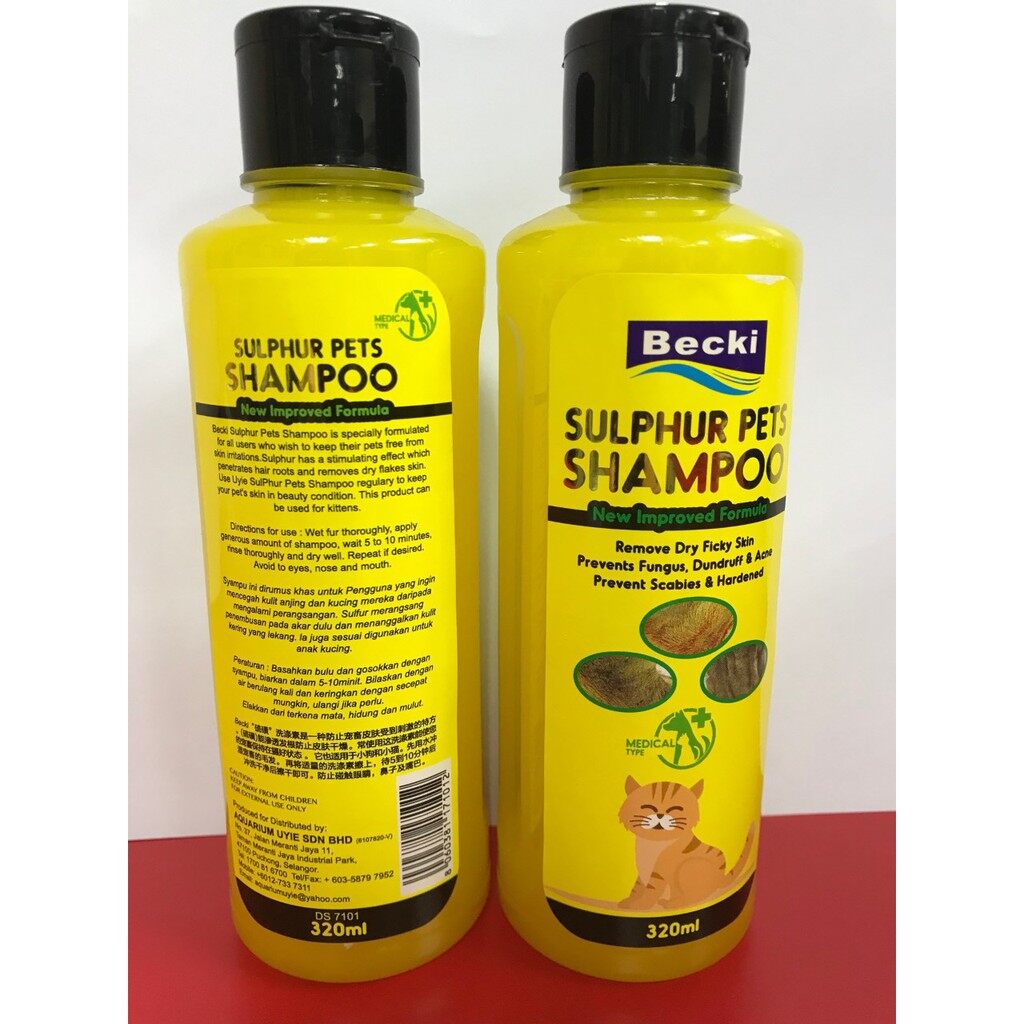 Becki Sulphur Pets Shampoo 320ml | Lazada