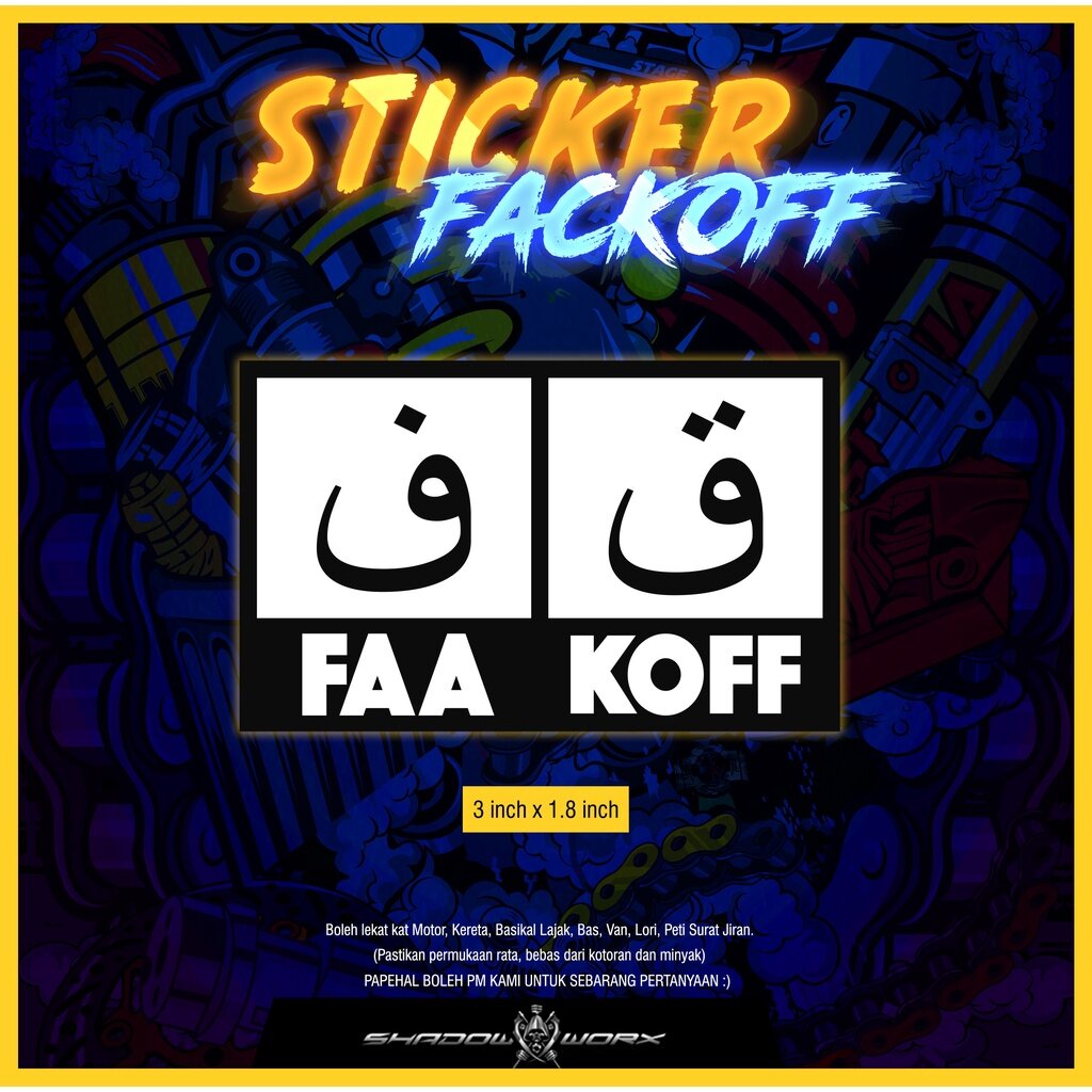 Sticker Faa Koff , Fack off Huruf Jawi | Lazada