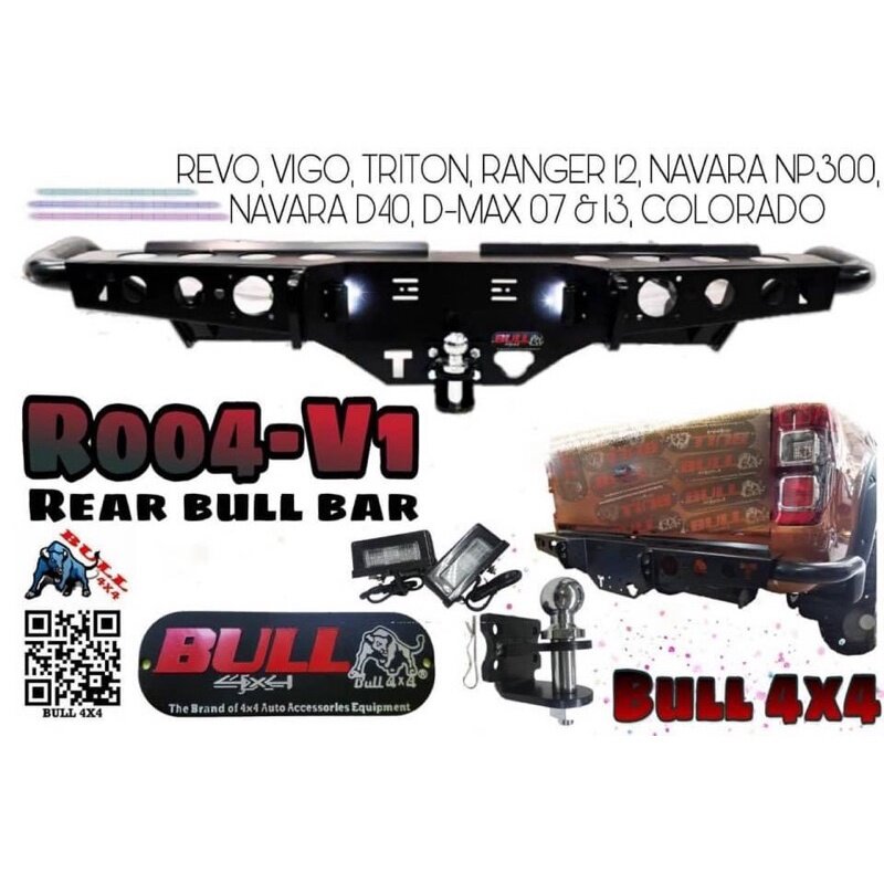 Rear Bumper 4X4 Bumper 4X4 Rear Bull Bar 4X4 Besi Belakang Rear bar ...