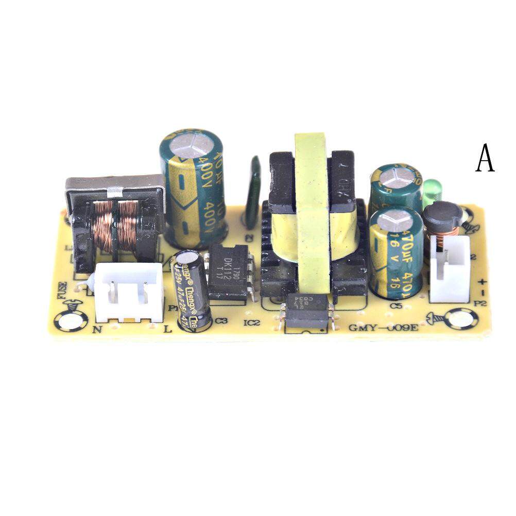 YKS Switching Power Supply Module Bare Circuit 100-265V to 12V 5V Board ...