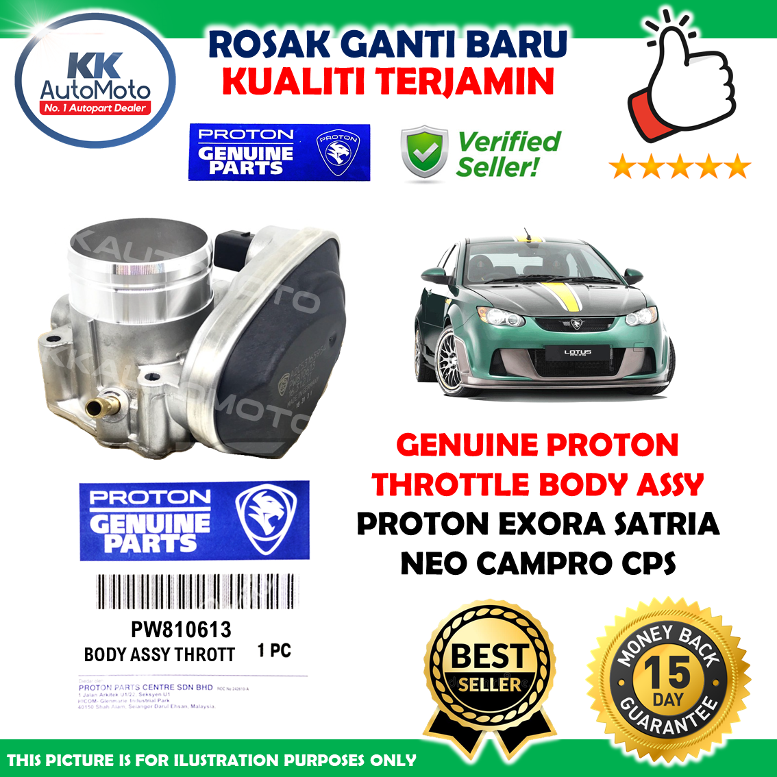 Proton Exora Satria Neo Campro CPS Original Genuine Proton Throttle ...
