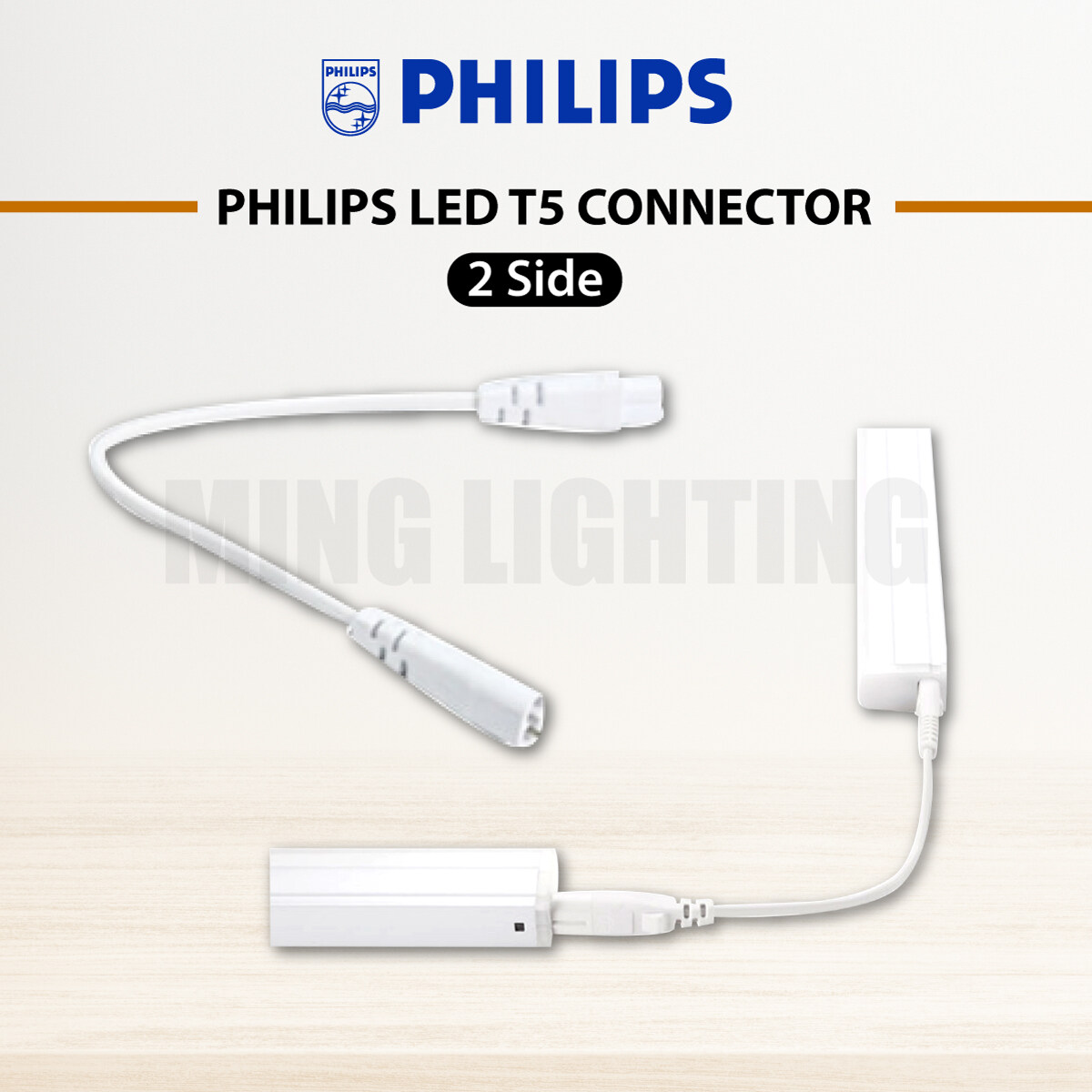 Philips T5 Wire Connector Corner Joint 31089 31090 | Lazada