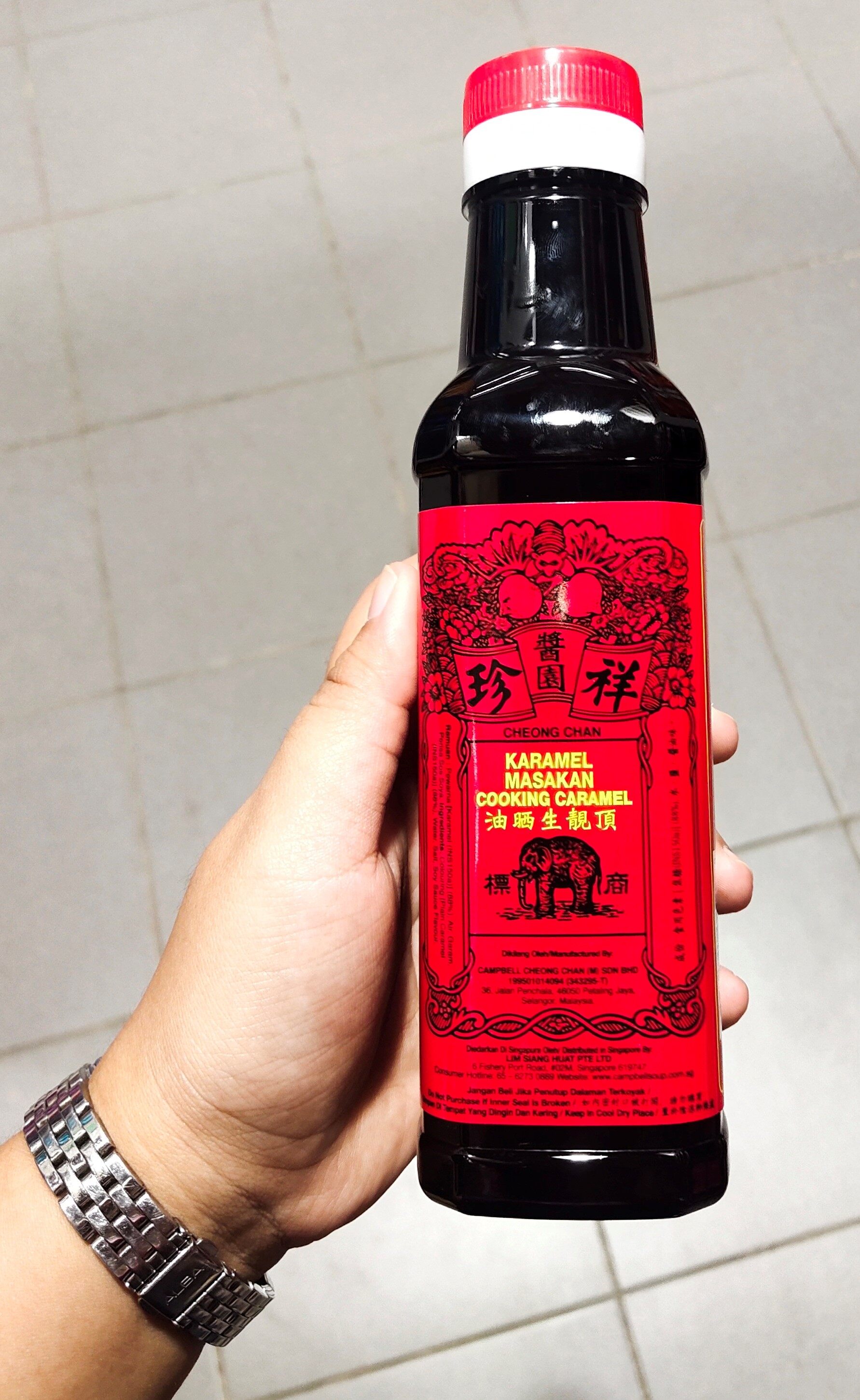 Kicap Pekat Cap Gajah - Cheong Chan Cooking Caramel - Thick Soy Sauce ...