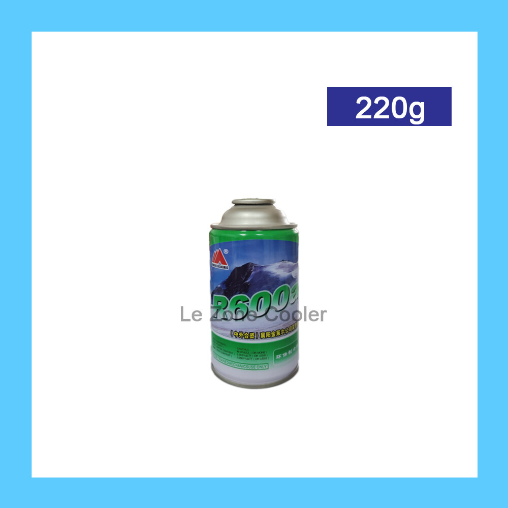 R600a Gas R600 Refrigerant Gas - 220g | Lazada