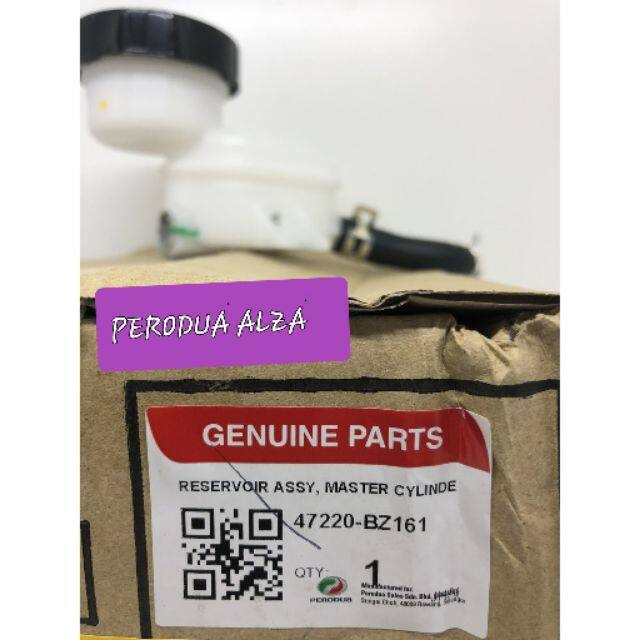 PERODUA ORIGINAL ALZA 1.5 BRAKE MASTER PUMP RESERVOIR | Lazada