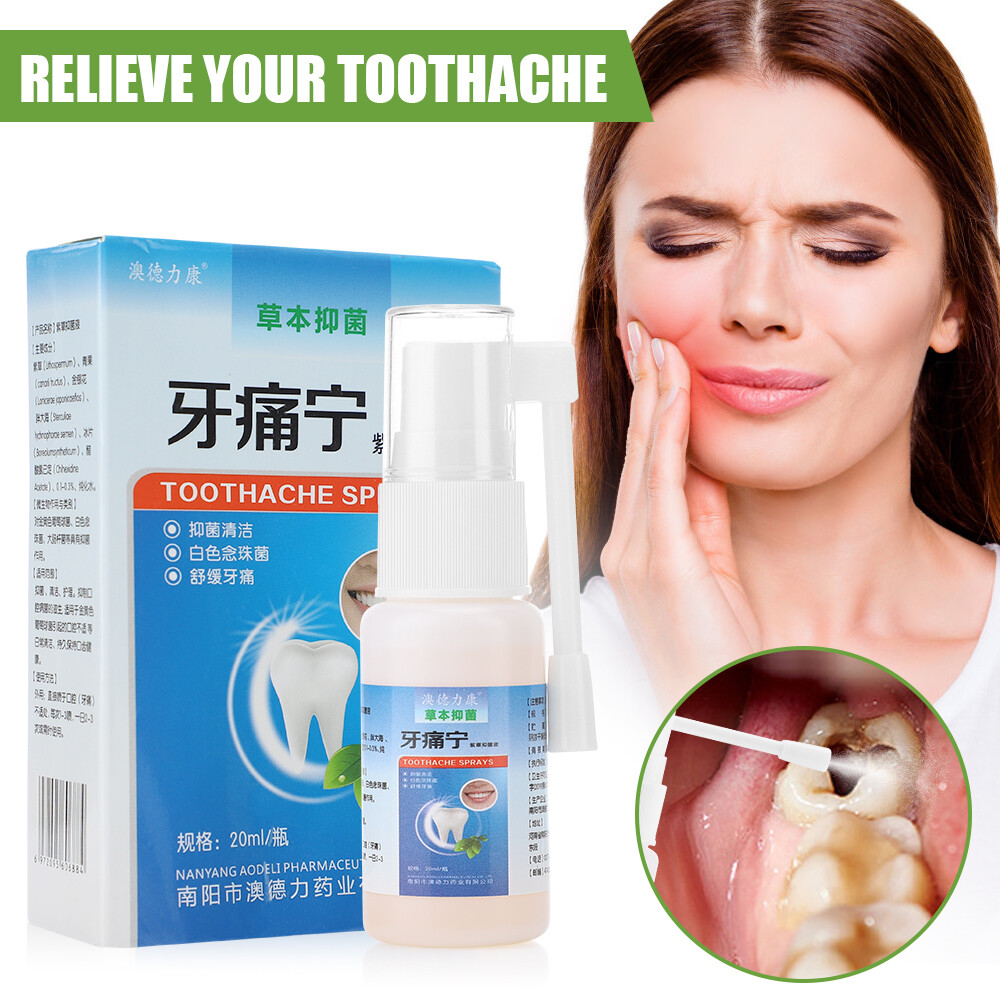 Toothache Pain Relief Sprayers Gum Swelling Tooth Decay gum Allergy ...