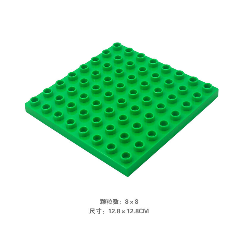 DIY 64 Dots Large Block Building Thickened Floor Blocks Base Plate Kids ...