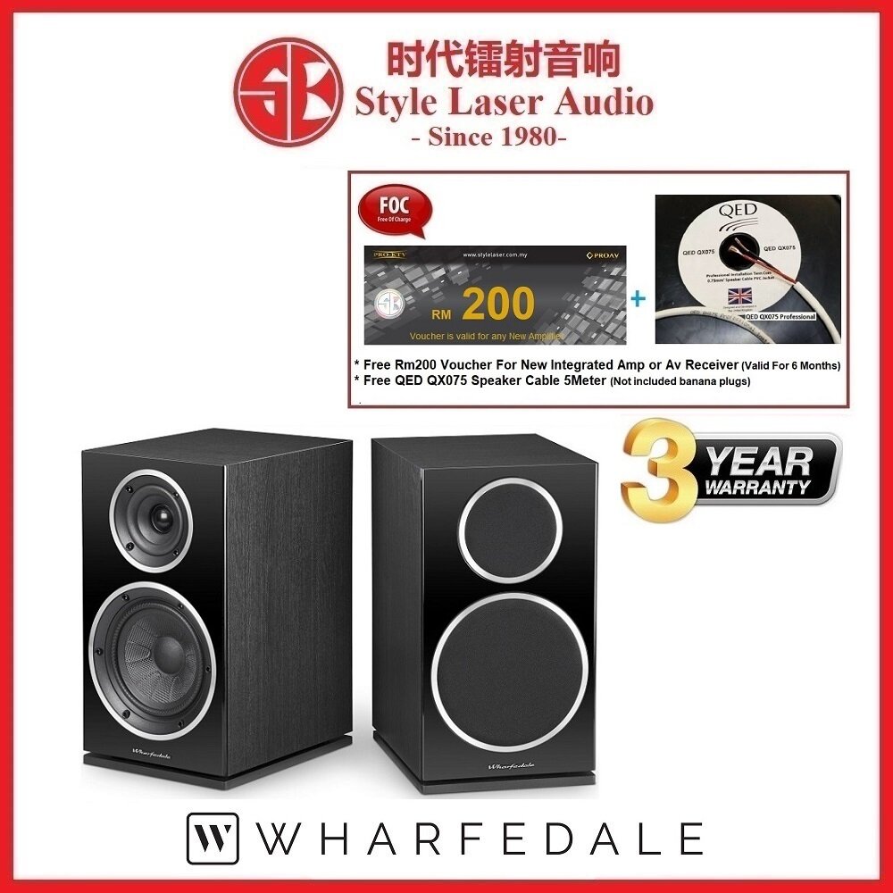 Wharfedale Diamond 225 Bookshelf Speaker | Lazada