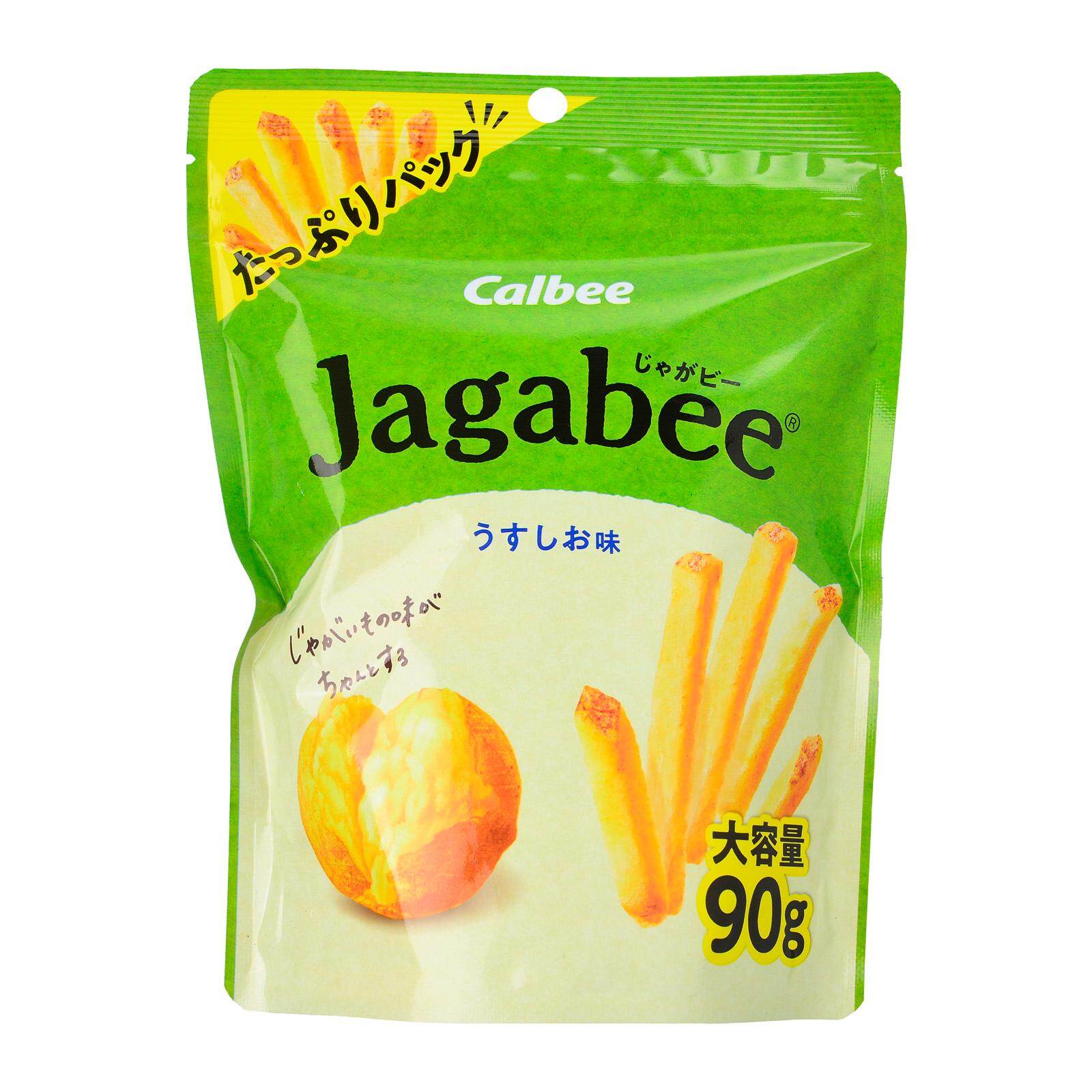 Calbee Jagabee Salt Flavor Pack 90g | Lazada