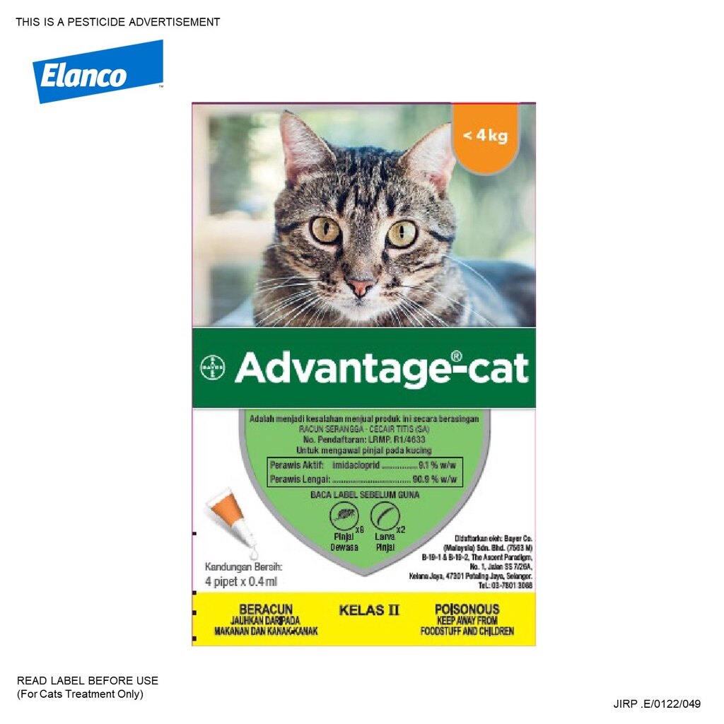 Elanco Advantage Cat Spot On - S (0.4ml x 4 pipet) / M (0.8ml x 4 pipet ...