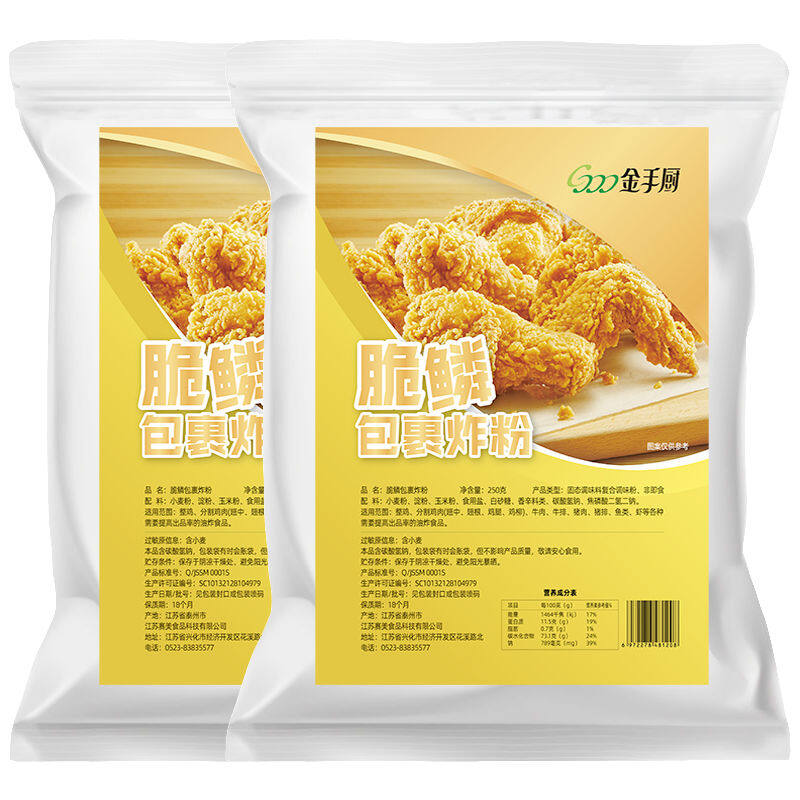 Fried chicken wrapped in powder crispy skin fried chicken legs crispy ...