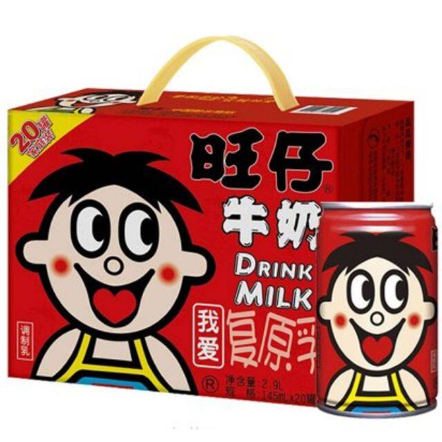 Wang Zai Milk 旺仔复原罐装牛奶 145ml x 20 cans ONE Carton 旺仔牛奶 ( JAN 2024) | Lazada