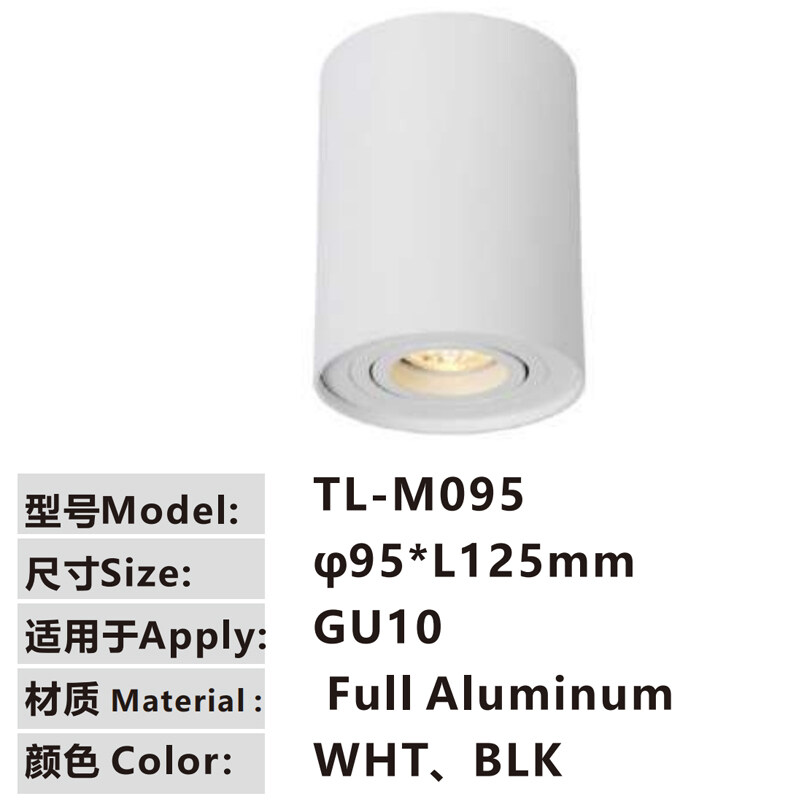 Adjustable Led Round Surface Mount Trimless Downlight Fixture Gu10 ...