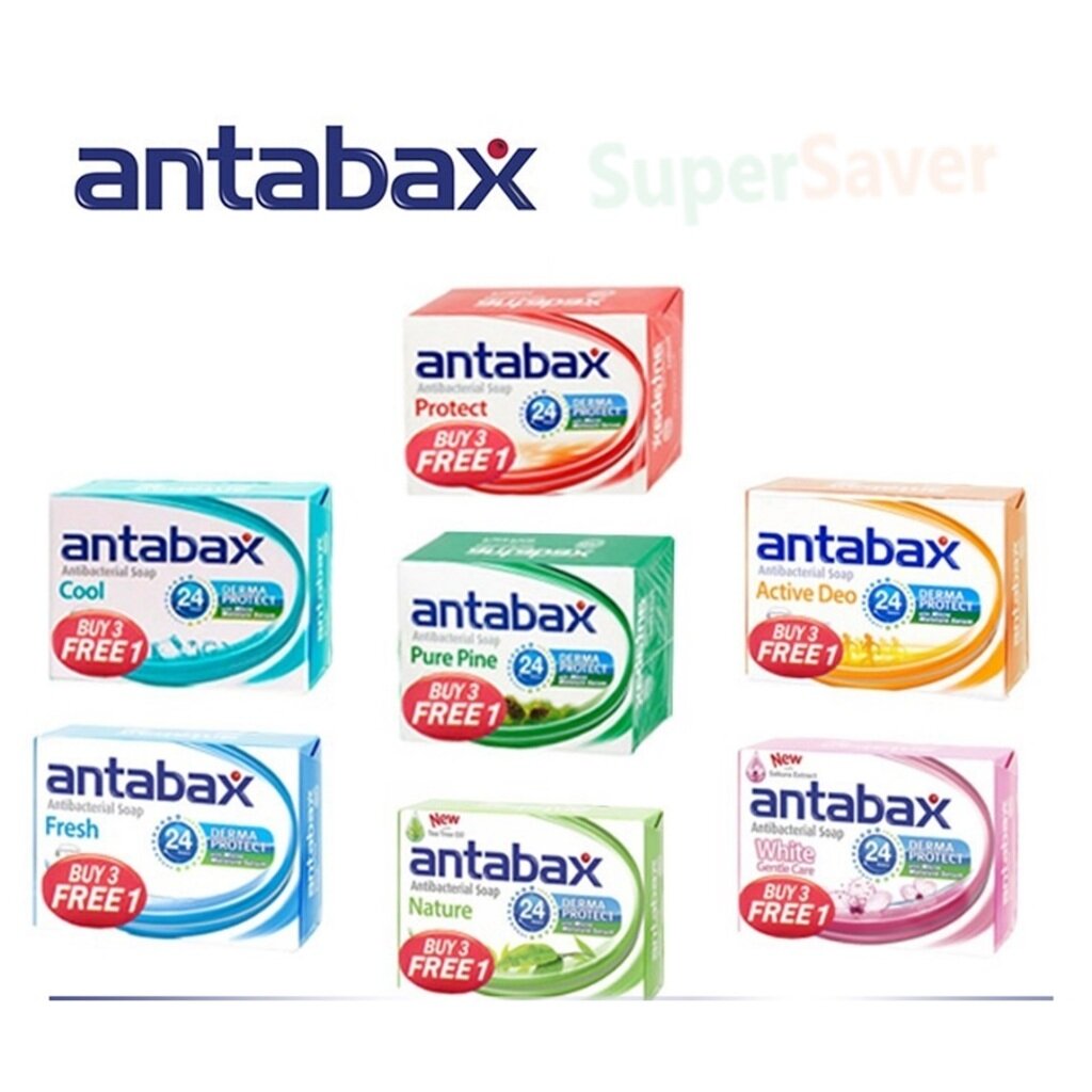 Antabax Bar Soap 75g Protect (Buy 3 Free 1) | Lazada