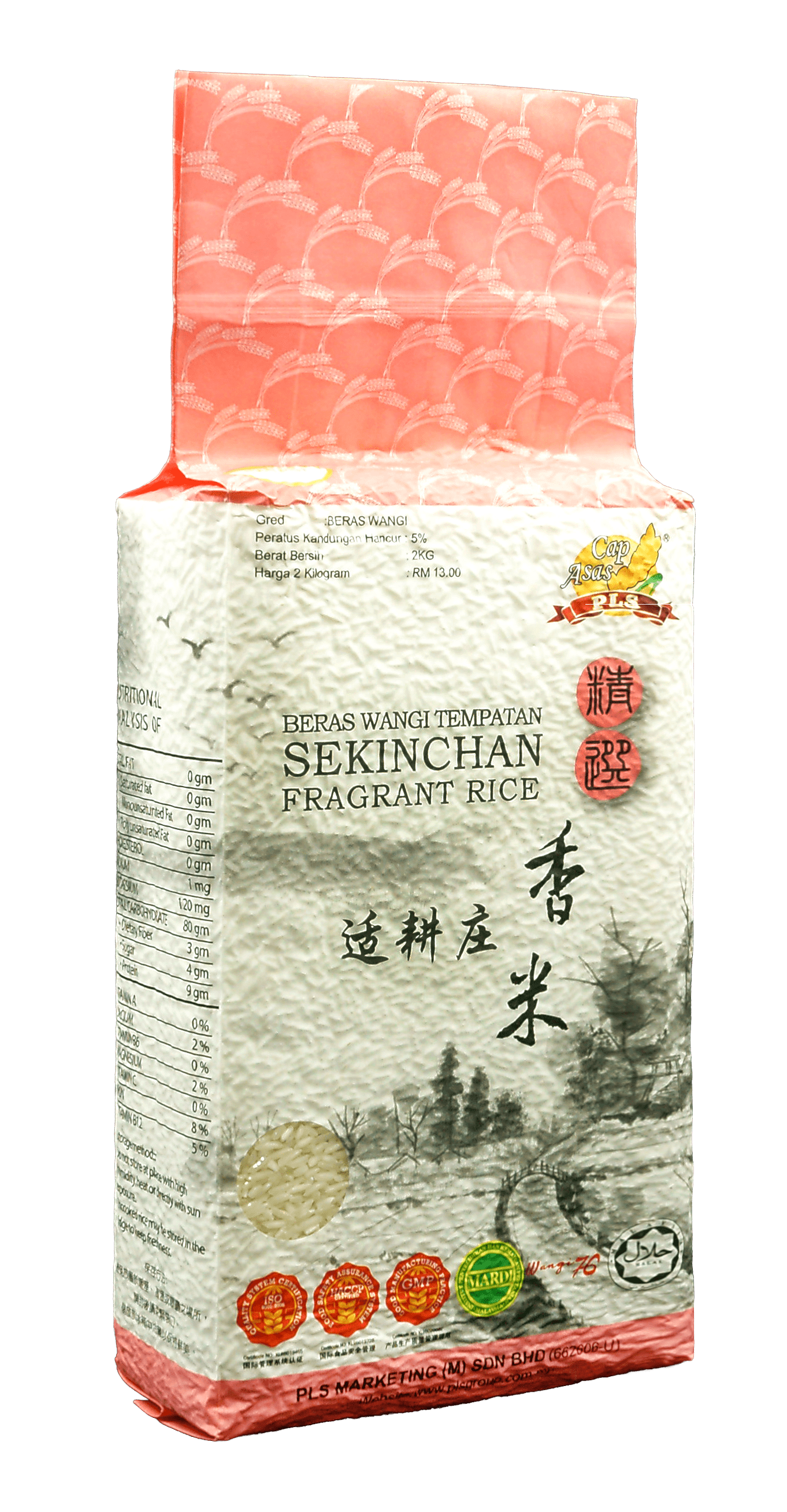 Beras Wangi Sekinchan (Cap Asas) 2KG | Lazada