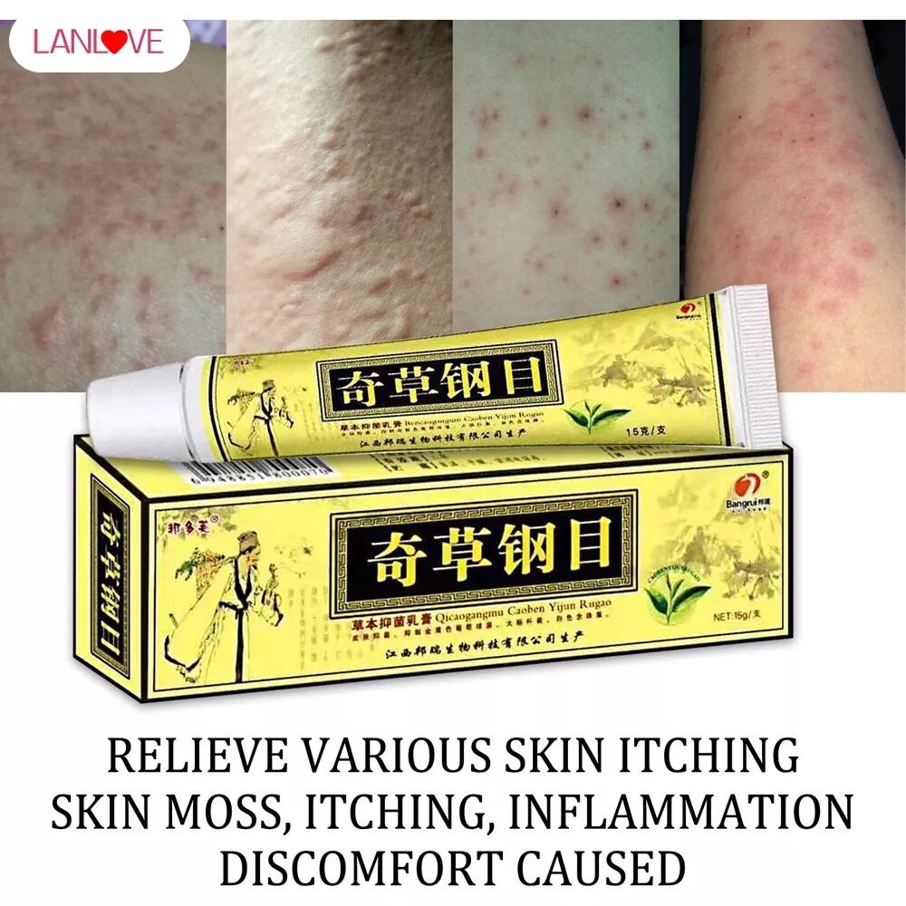 15g Psoriasis Cream Eczema Dermatitis Anti Inflammatory Pruritus