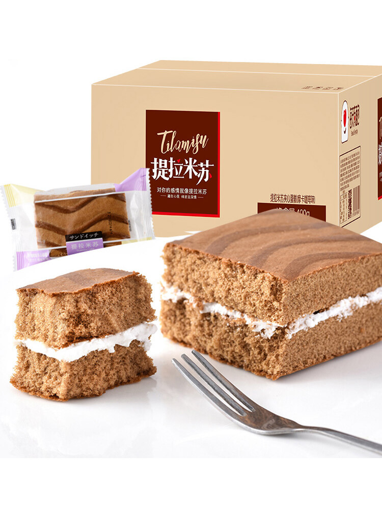 (Makanan ringan yang diimport) Roti Snek Kek Tiramisu 400g | Lazada