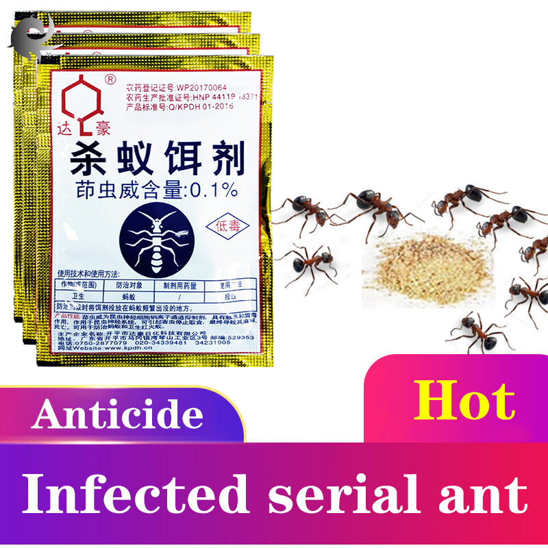 5 /10Pcs Ant Medicine, Powerful Ant Killer, Ant Medicine Bait,Ants ... 5 /10Pcs Ant Medicine, Powerful Ant Killer, Ant Medicine Bait,Ants ...