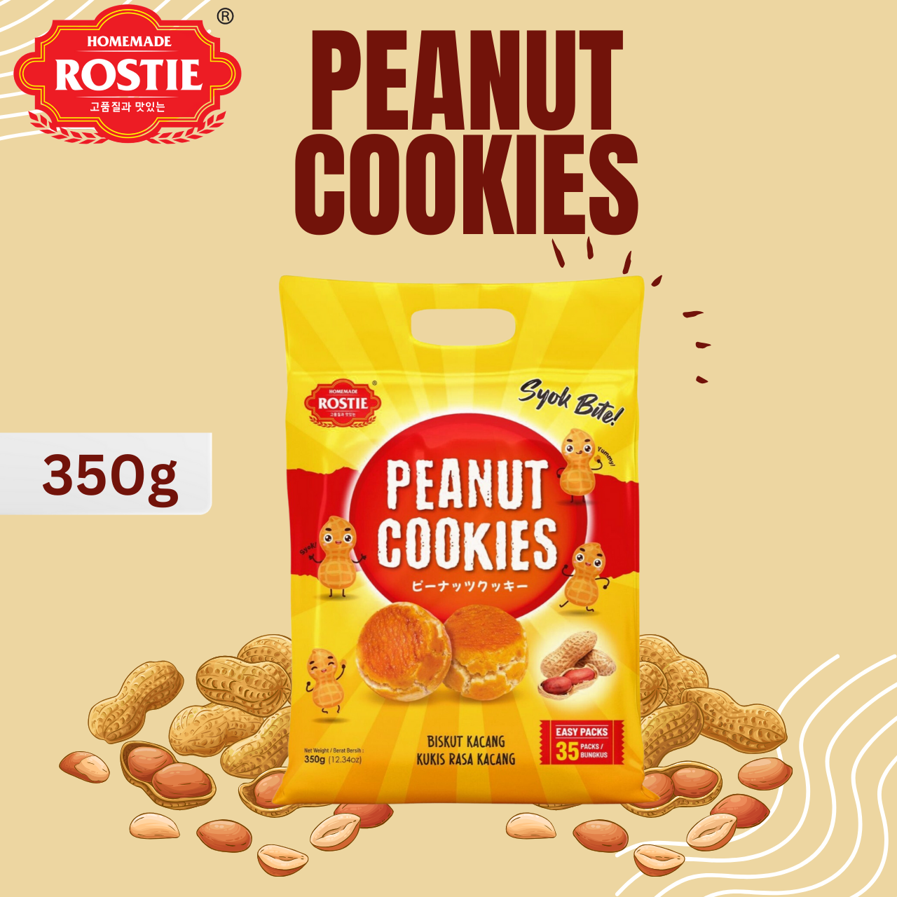 Rostie Syok Bite Cookies Yam Green Bean Kacang Peanut | Lazada