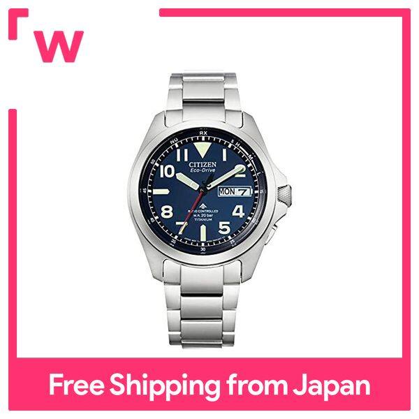 [Citizen] Watch Citizen PROMASTER (photoelectric power eco-drive radio ...