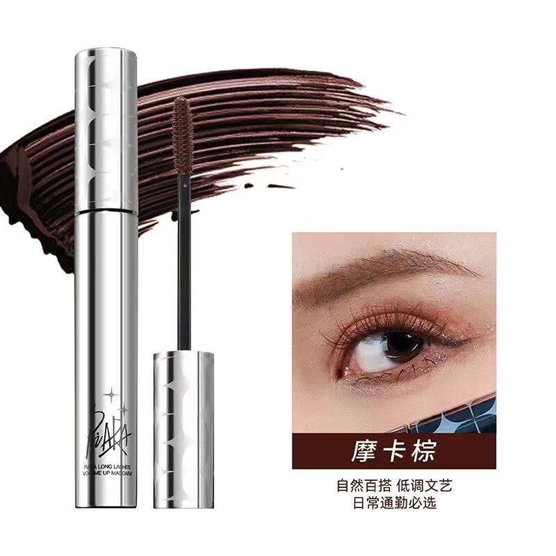 [Readystock] Piara Long Curl Fix Mascara Piara 睫毛膏 | Lazada