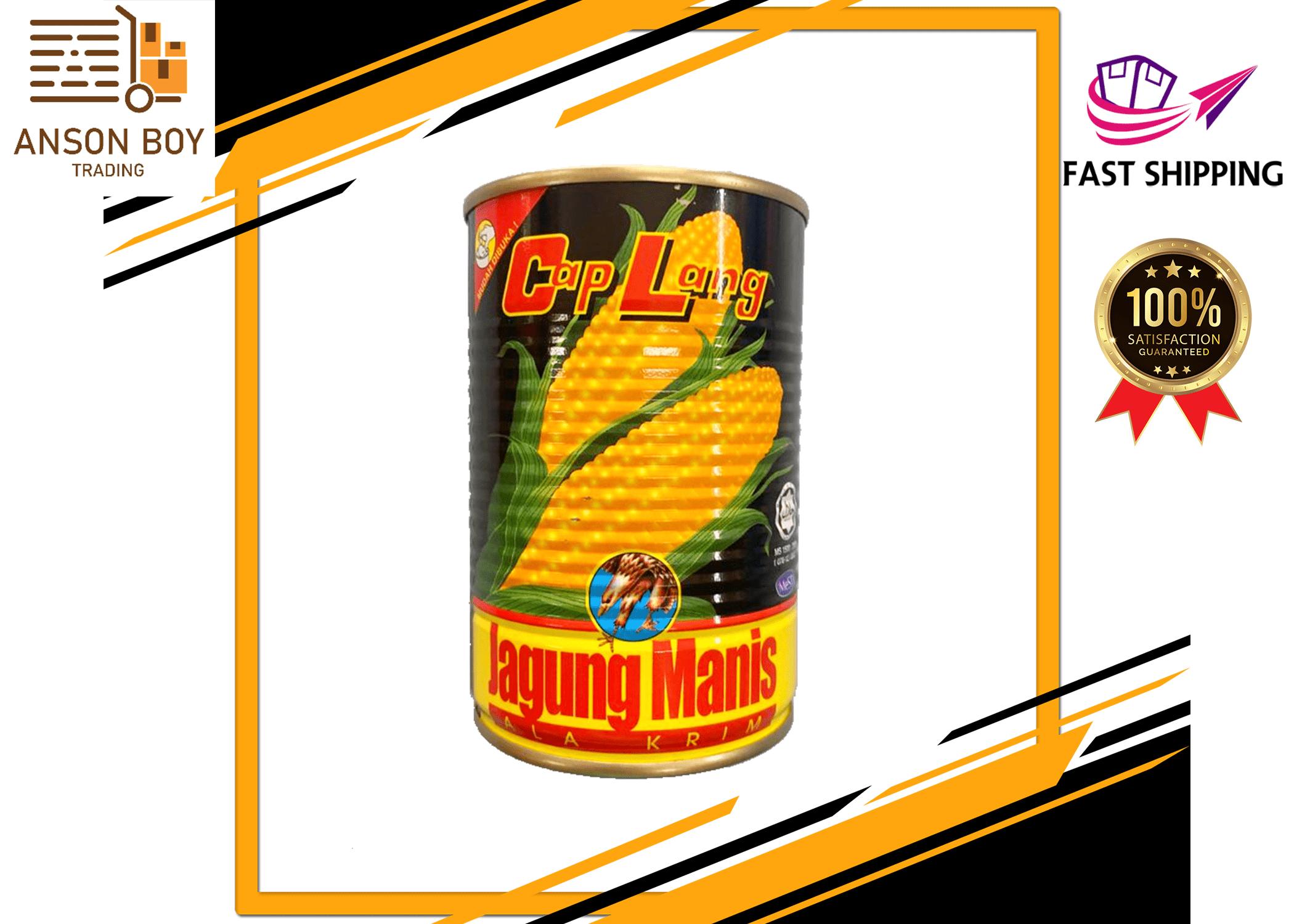 [READY STOCK] HAWK BRAND SWEET CORN / MAKMUR RED KIDNEY BEANS 425gram ...