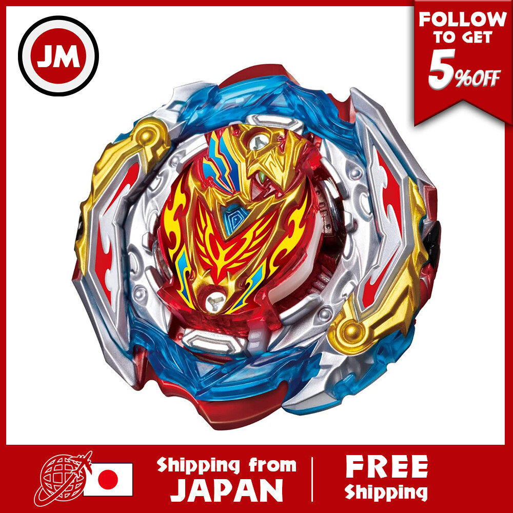 Takara Tomy Beyblade Burst B 201 Zest Achilles Modification Set | Lazada PH