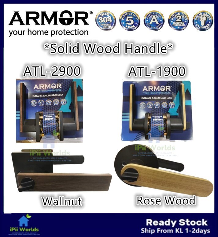 iPii Armor Entrance Tubular Lever ATL-1900/2900 SOLID WOOD HANDLE Matt ...