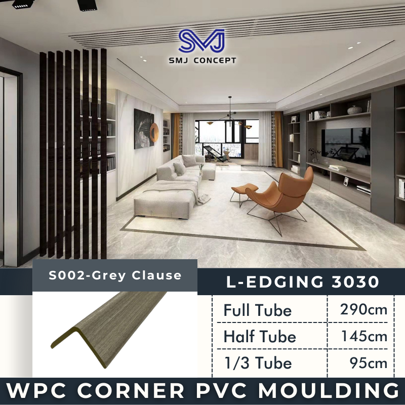 SMJ L-shape Edging WPC Corner PVC Moulding 30(W)x30(H)x1000(L)mm D ...