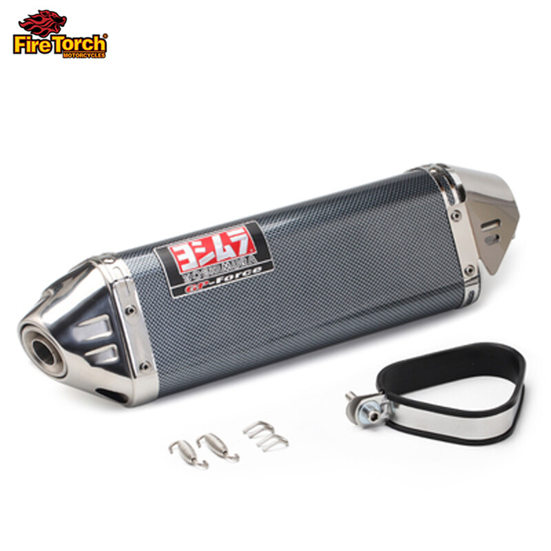 Yoshimura R77 51mm universal motorcycle modified exhaust pipe db killer silencer for honda pcx ...