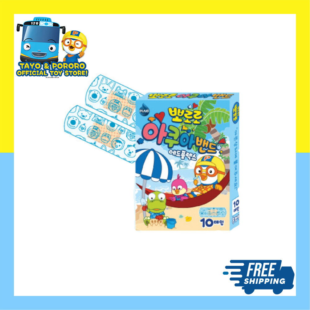 Pororo Kids Waterproof Bandaid Bandage , Plaster for Kids and Children ...