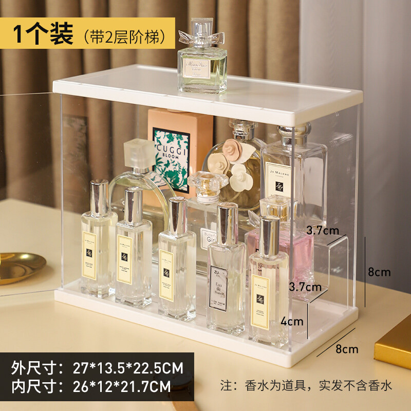 Sample perfume storage box desktop dresser cosmetics dust-proof display ...