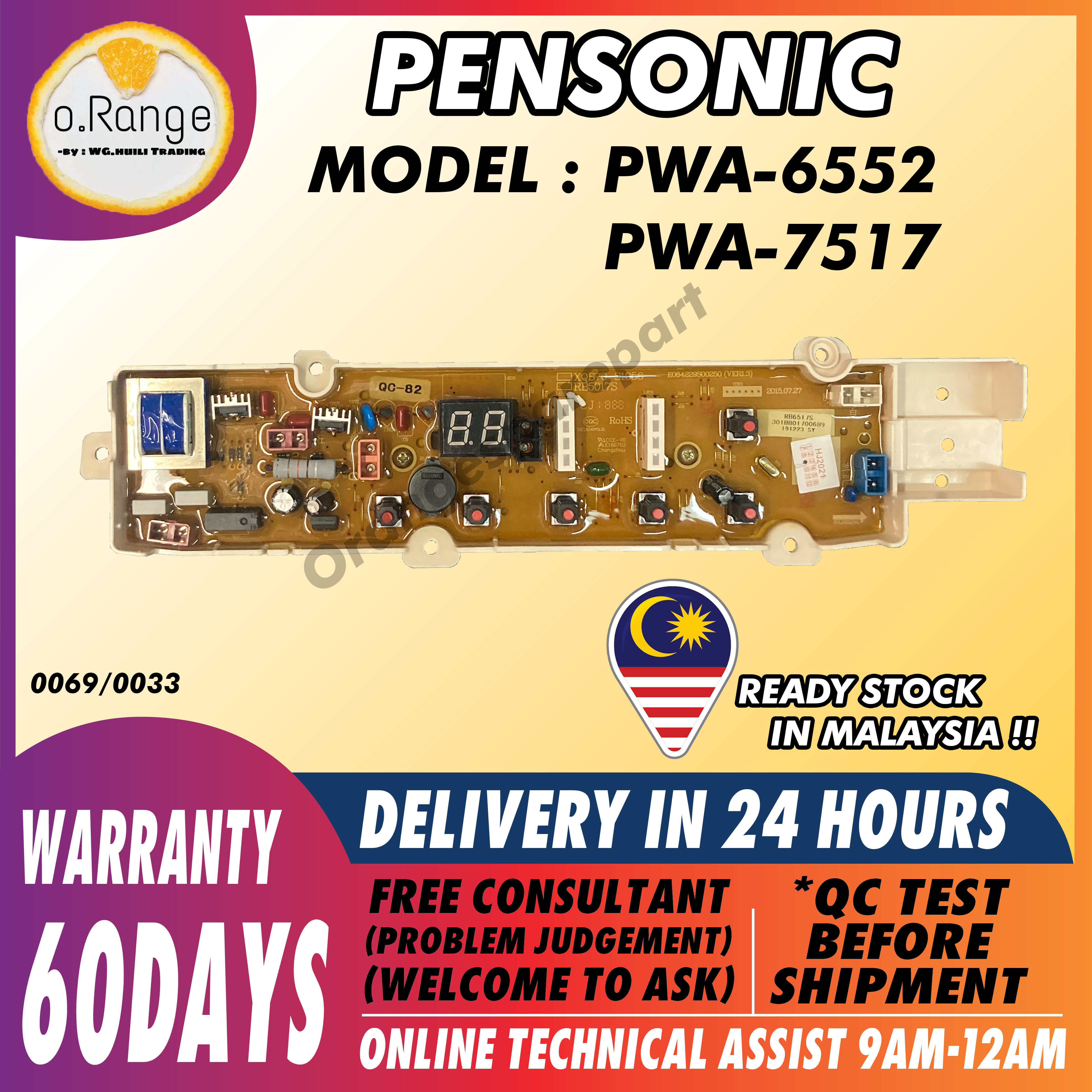 PWA-6552 / PWA-7517 PENSONIC WASHING MACHINE PCB BOARD (CONTROL BOARD ...