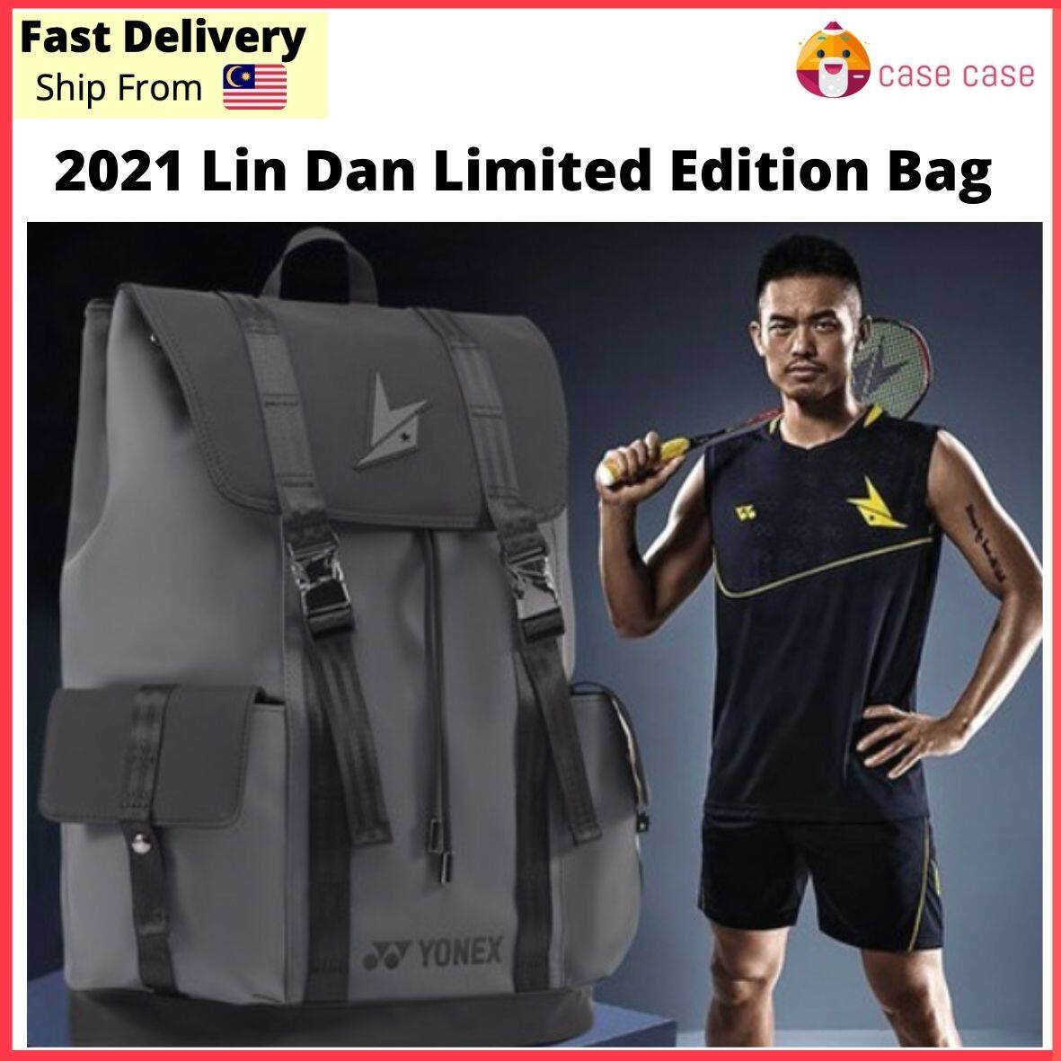 Yonex Badminton Shuttlecock Bag for racquet compartment backpack (Ready ...