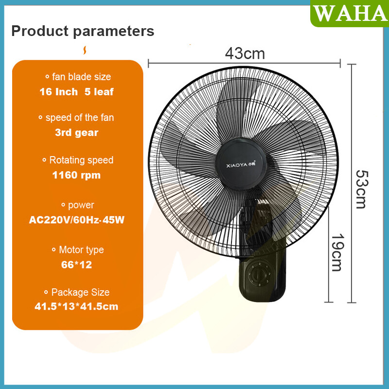 WAHA 18 inch aluminum alloy wall fan 5 blade stand fan electric fan ...