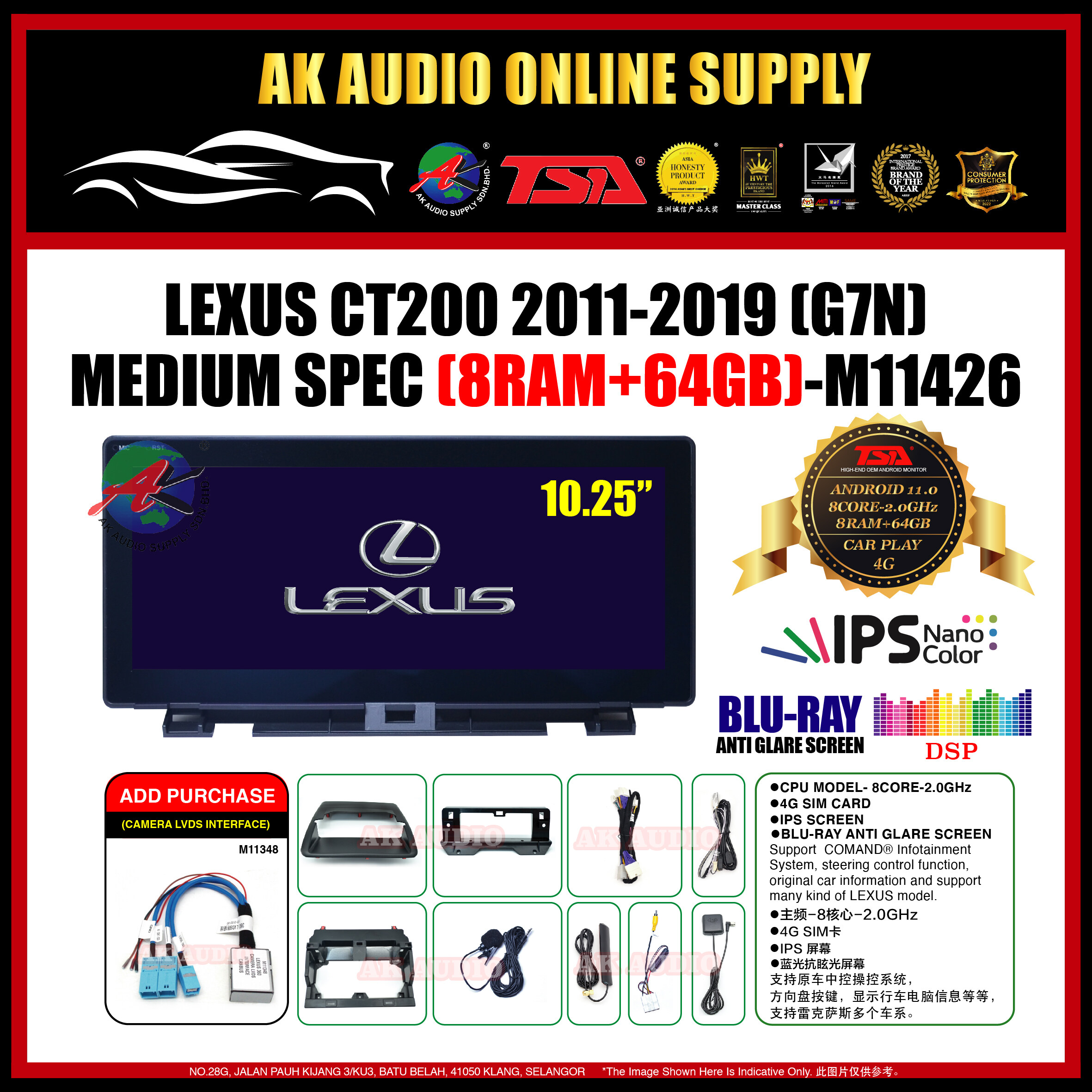Lexus CT200 CT 200 2012 -2019 [ 8Ram + 64GB ] Blu-Ray Anti Glare Screen ...