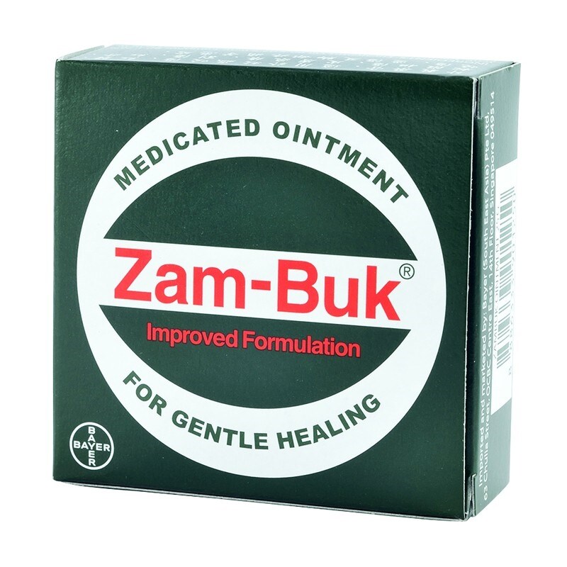 Zambuk Medicated Ointment | Herbal Antiseptic, Scar Healing | 25g ...