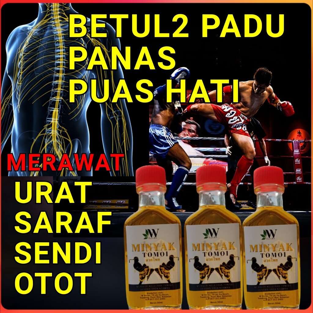 MINYAK SARAF MINYAK BOXING TOMOI MUAY THAI PANAS MINYAK URUT PANAS ...